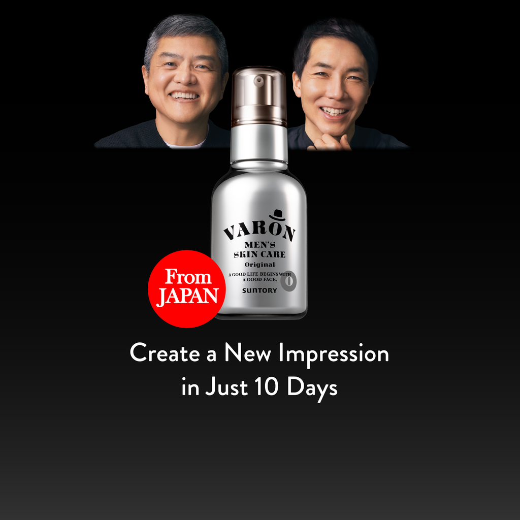 Suntory VARON | Special offer – Suntory Singapore Varon